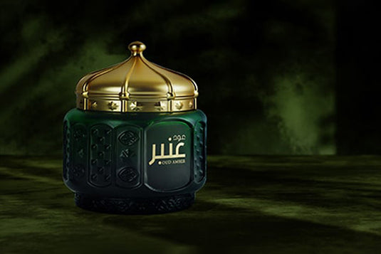 Oud Ma'attar – MAZAYA PARFUMS